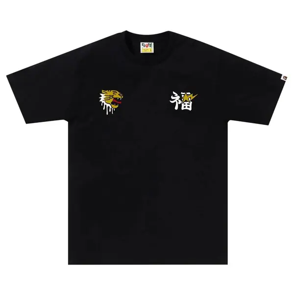 A BATHING APE Souvenir Graphic Tee - Black