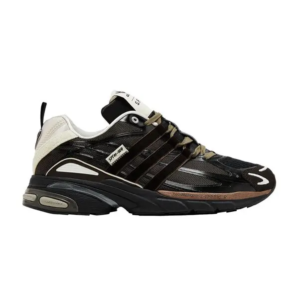 Adidas Song For The Mute X Adistar Cushion Sneakers - Black