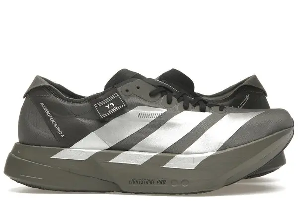 Adidas Adizero Adios Pro 4 Y3 Sneakers - Cinder/core Black