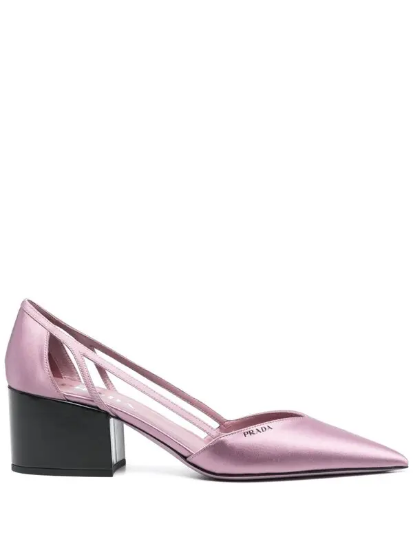 Prada Satin Cut-out Pumps - White