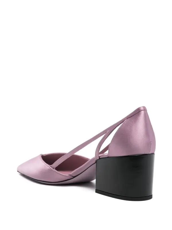 Prada Satin Cut-out Pumps - White
