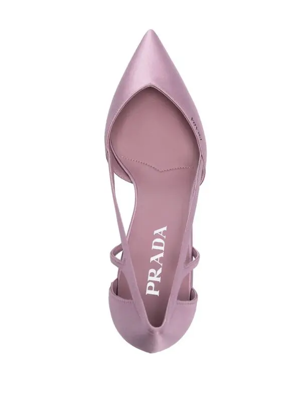 Prada Satin Cut-out Pumps - White