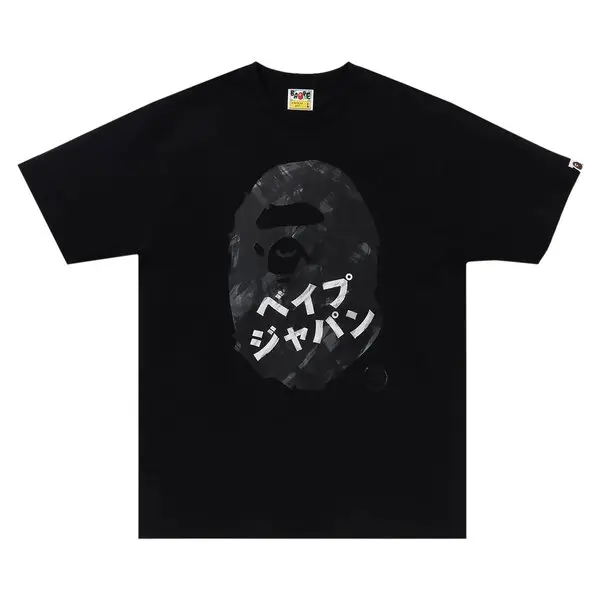 A BATHING APE Ape Head Ink Painting Tee - Black