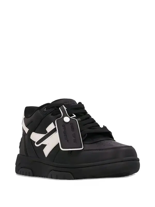 Off-White Out Of Office Sneakers - Black