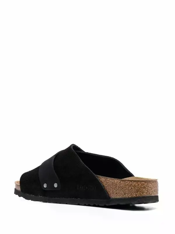 BIRKENSTOCK Kyoto Strapped Sandals