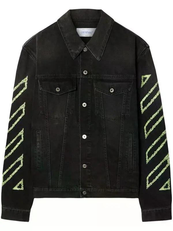 Off-White Arrow Outline Denim Jacket