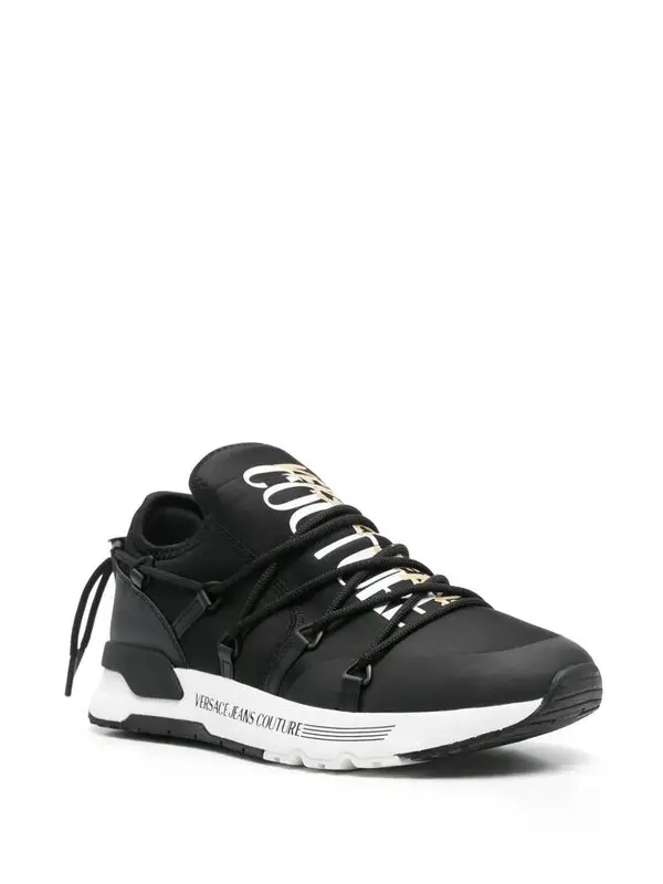 Versace Logo-print Sneakers