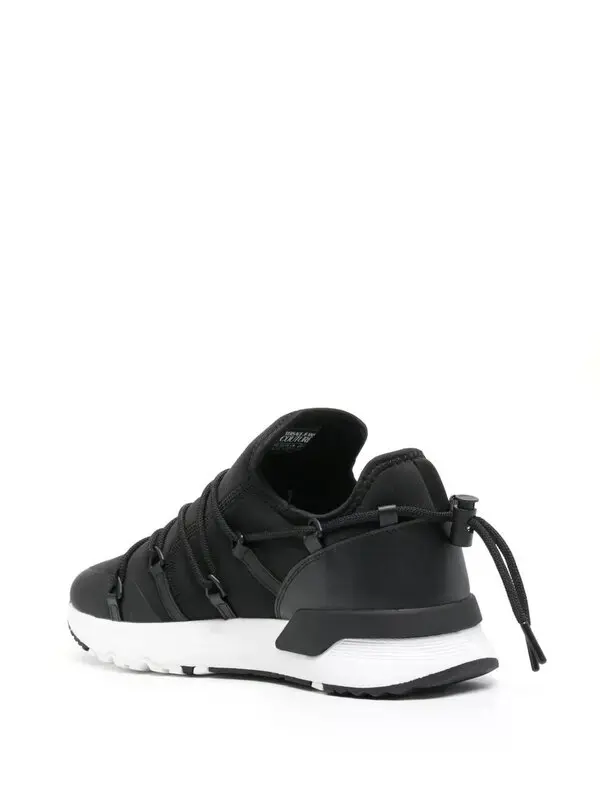 Versace Logo-print Sneakers
