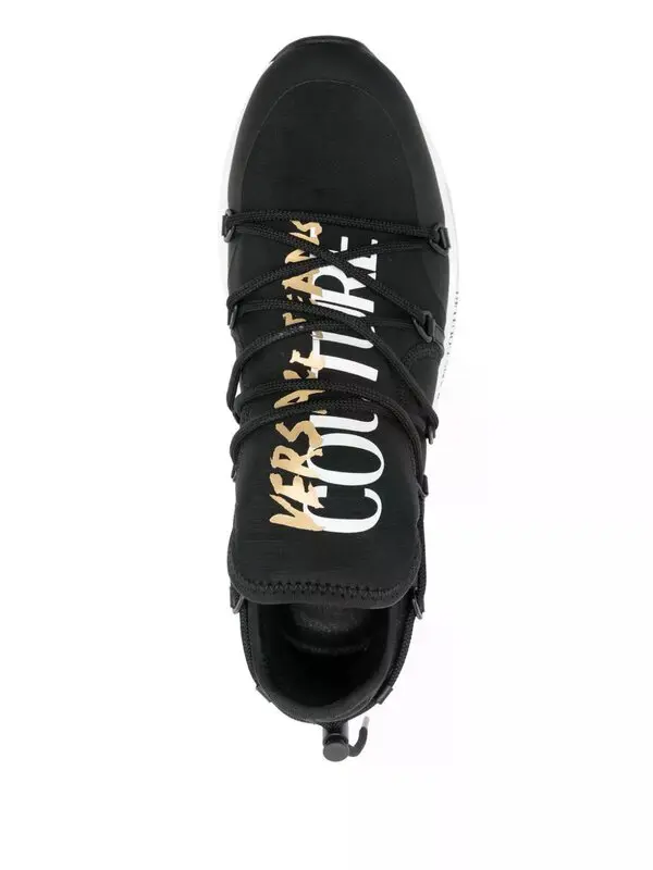 Versace Logo-print Sneakers