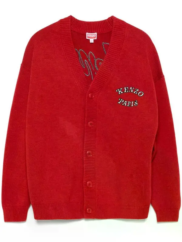 Kenzo X Verdy Market Cardigan