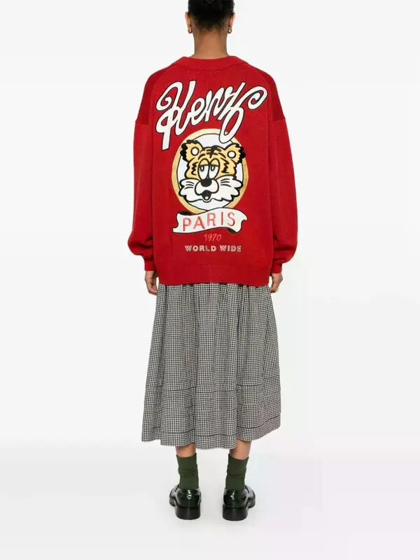 Kenzo X Verdy Market Cardigan