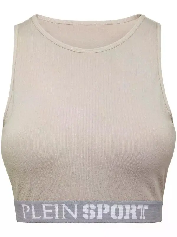 PLEIN SPORT Ribbed Seamless Training Sports Bra - Neutrals