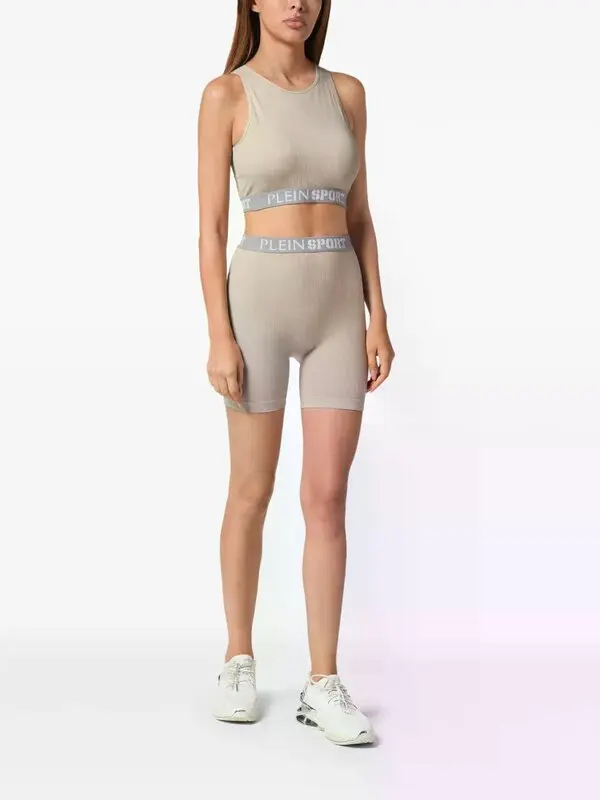 PLEIN SPORT Ribbed Seamless Training Sports Bra - Neutrals