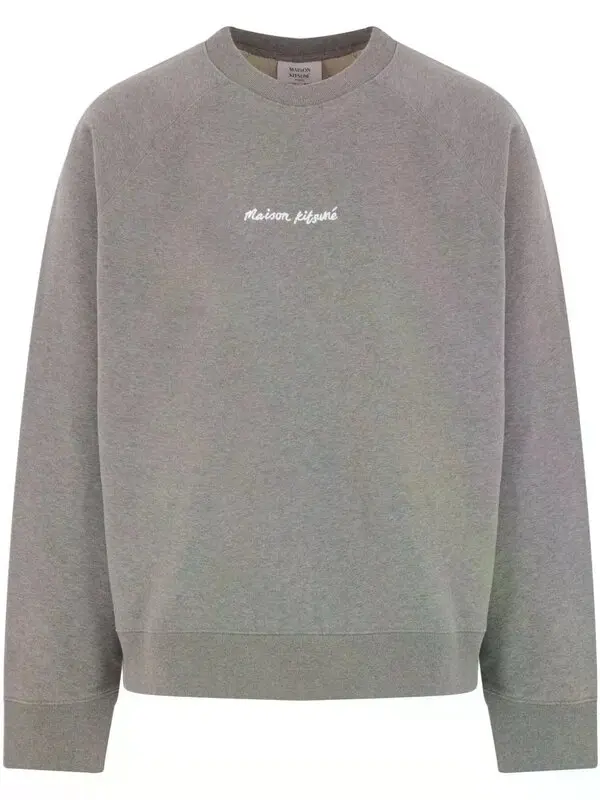 Maison Kitsuné Logo-embroidered Sweatshirt - Grey