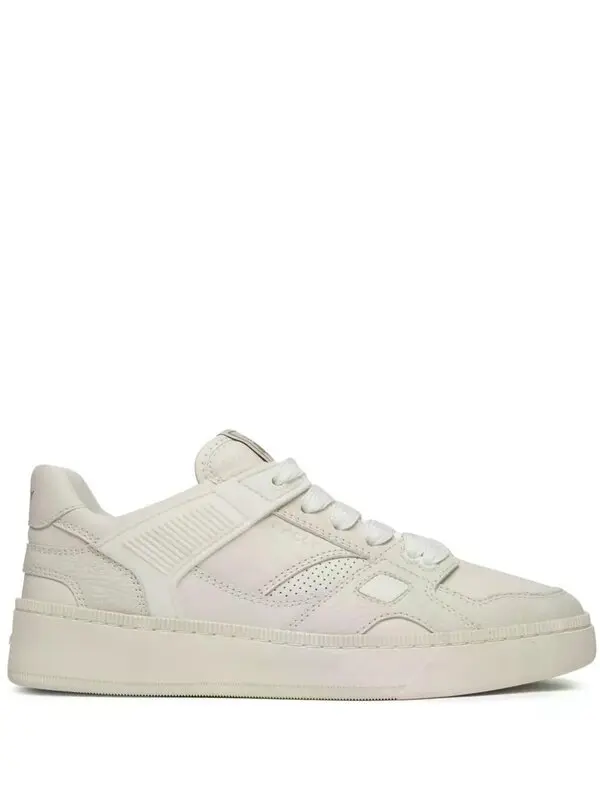 Bally Raise Sneakers - White