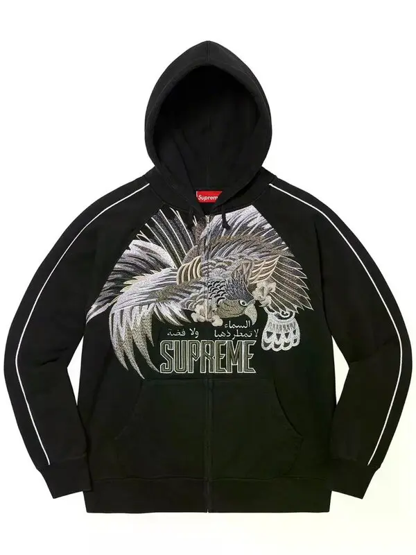 Supreme Falcon Zip-up Hoodie