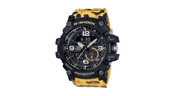 Casio G-shock The Sea And The Earth Limited Edition Watch - Resin