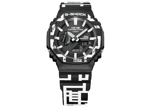 Casio G-shock Analog Digital Watch