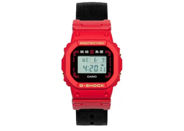 Casio G-shock X Clot Dw5600bbn Digital Watch - Resin