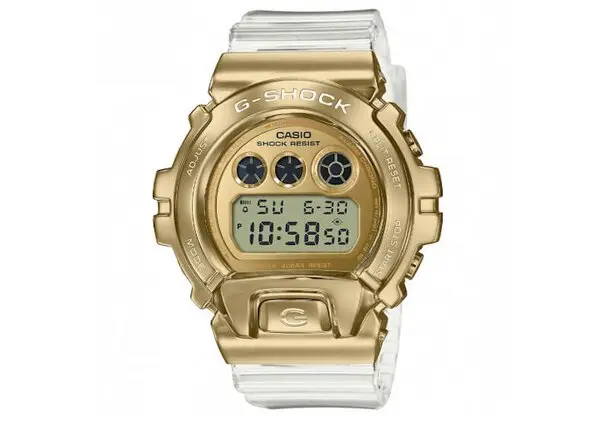Casio G-shock Digital Watch