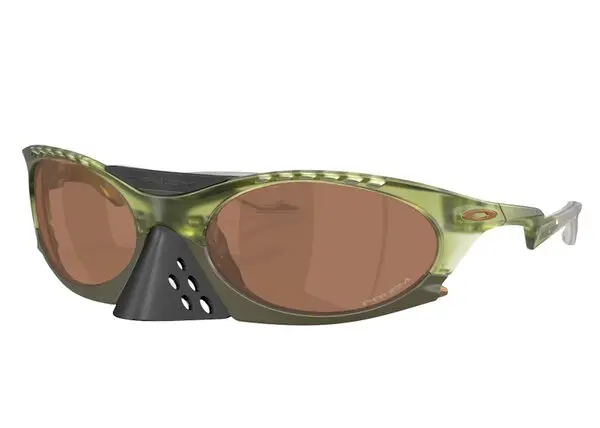 Oakley Plantaris Sunglasses - Prizm Tungsten/transparent Fern (888392641380)