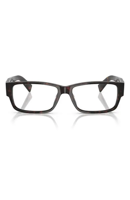 Prada 57mm Rectangular Eyeglasses - Brown Havana