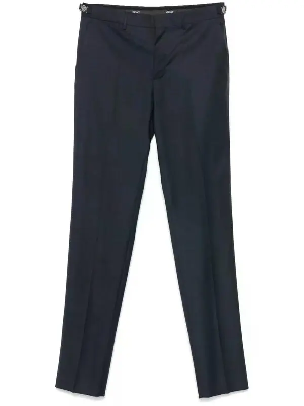 Versace Wool Formal Trousers