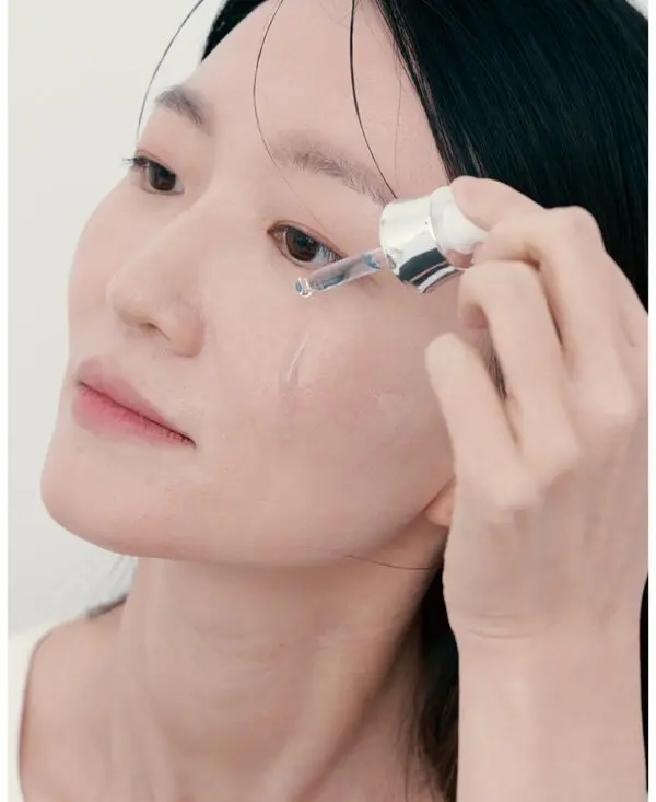 URANG Brightening Oil Serum - Blue