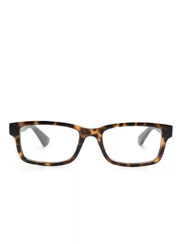 Gucci Gg1717o Glasses - Brown