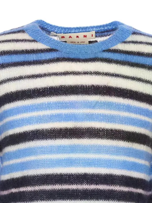 Marni Striped Pullover