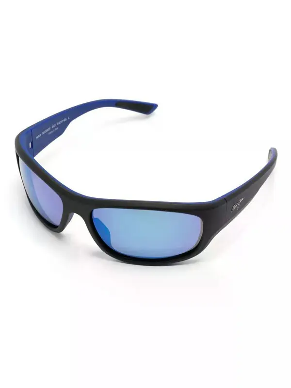 Maui Jim Ma‘ukele Sunglasses