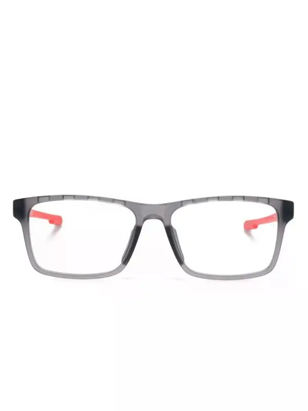 Adidas S5089-h Eyeglasses