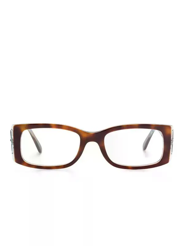 Ray-ban Miriam Eyeglasses - Brown