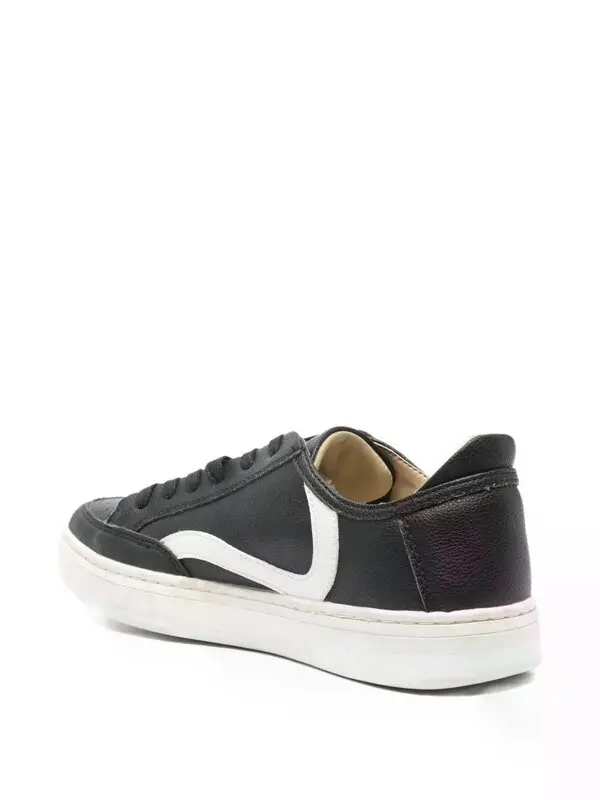 Superdry Panelled Sneakers