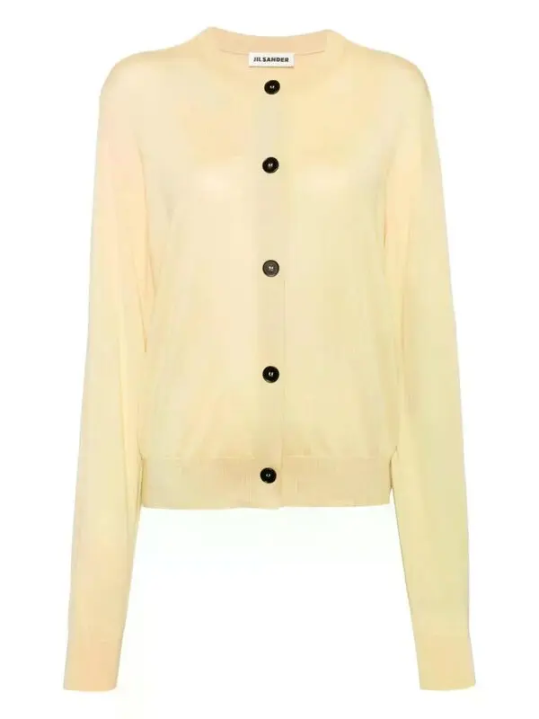 JIL SANDER Button-up Cardigan
