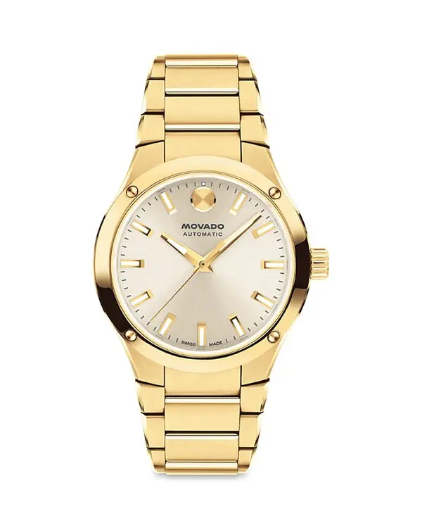 Movado Museum Imperiale Watch - Gold/gold