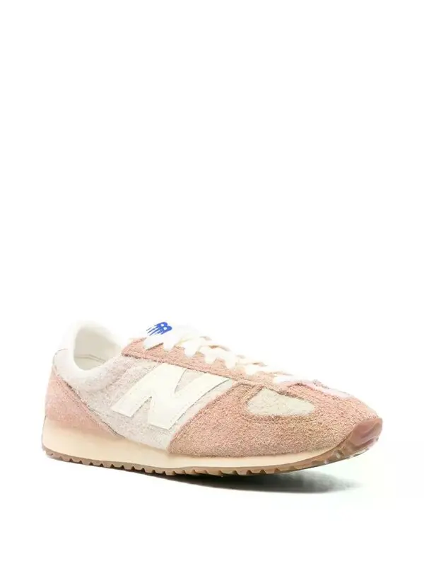 NEW BALANCE U471-psc Sneakers - Neutrals