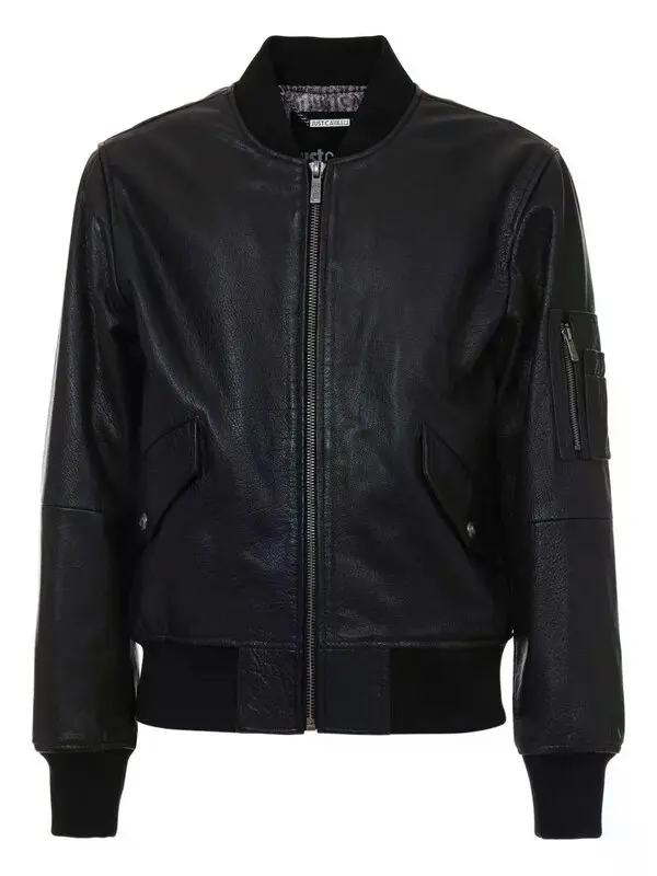 Just Cavalli Zip-up Leather Jacket