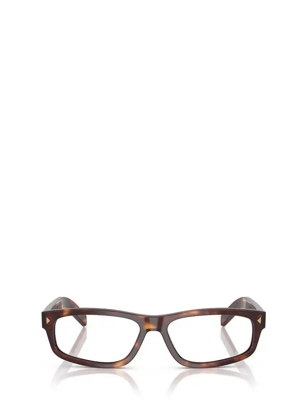 Prada Rectangular Eyeglasses - Brown