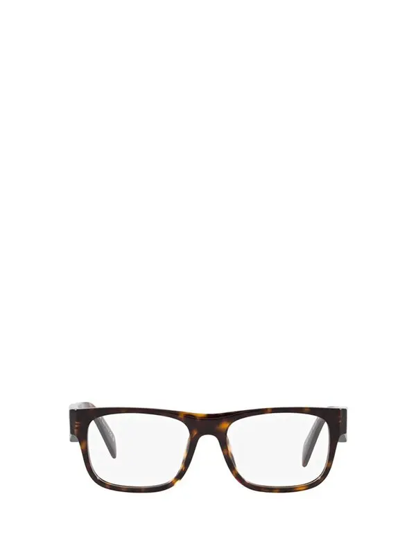 Prada Square Frame Eyeglasses - Loden / Black