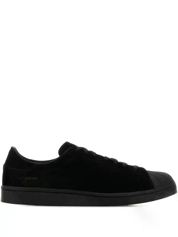 KURO Superstar Suede Sneakers