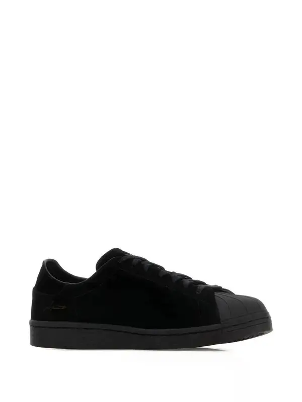 KURO Superstar Suede Sneakers