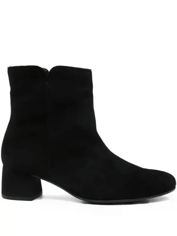 Gabor Suede Zip-fastening Boots