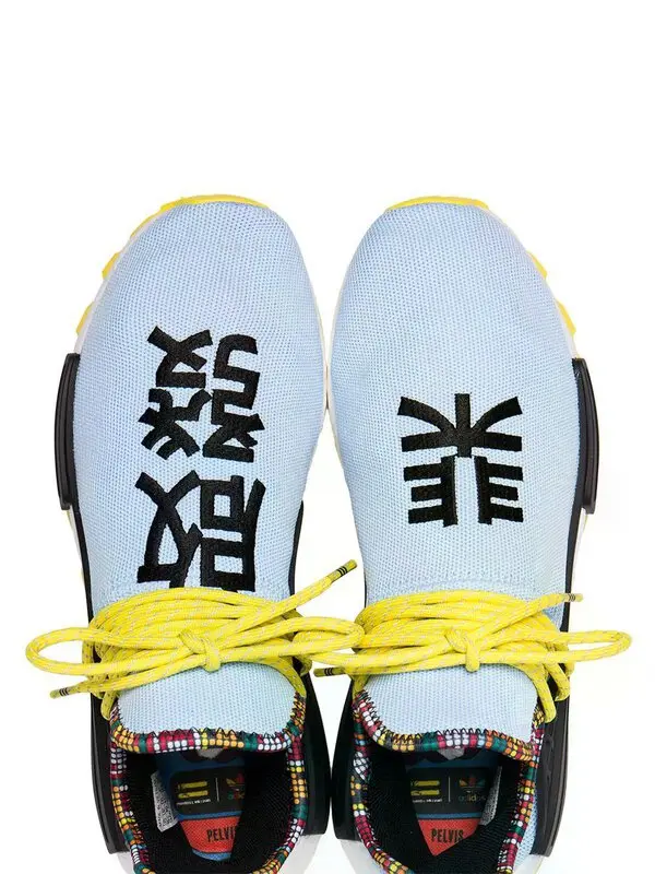 Adidas X Pharrell Williams Human Body Nmd Sneakers