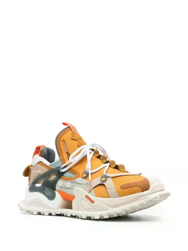 LI-NING Trend Low-top Sneakers