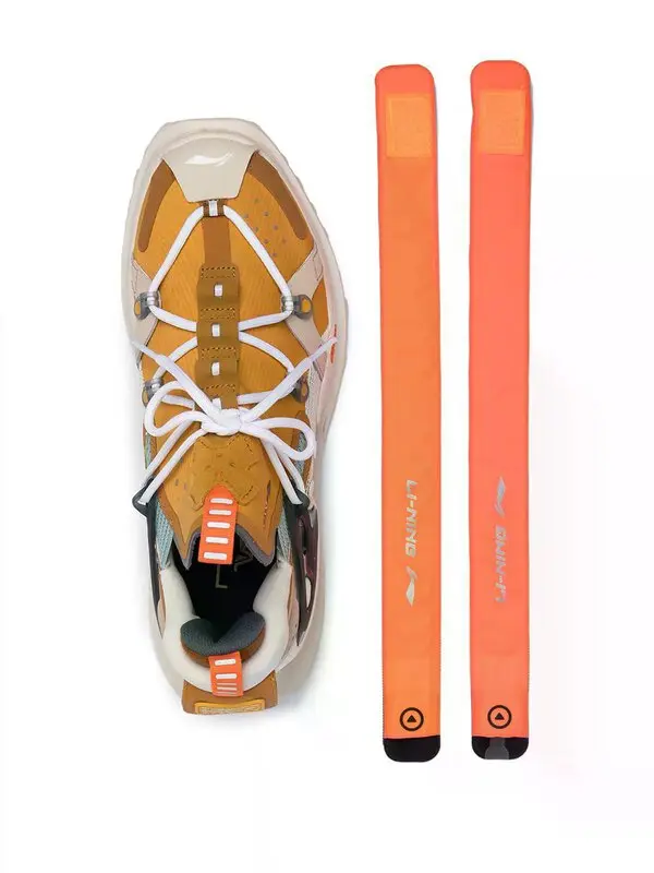 LI-NING Trend Low-top Sneakers