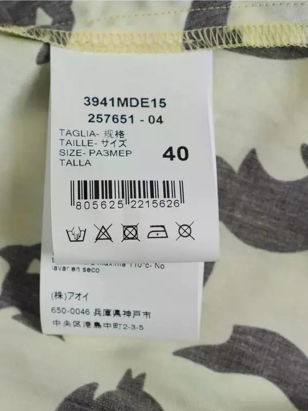MSGM Rabbit-print Mini Dress