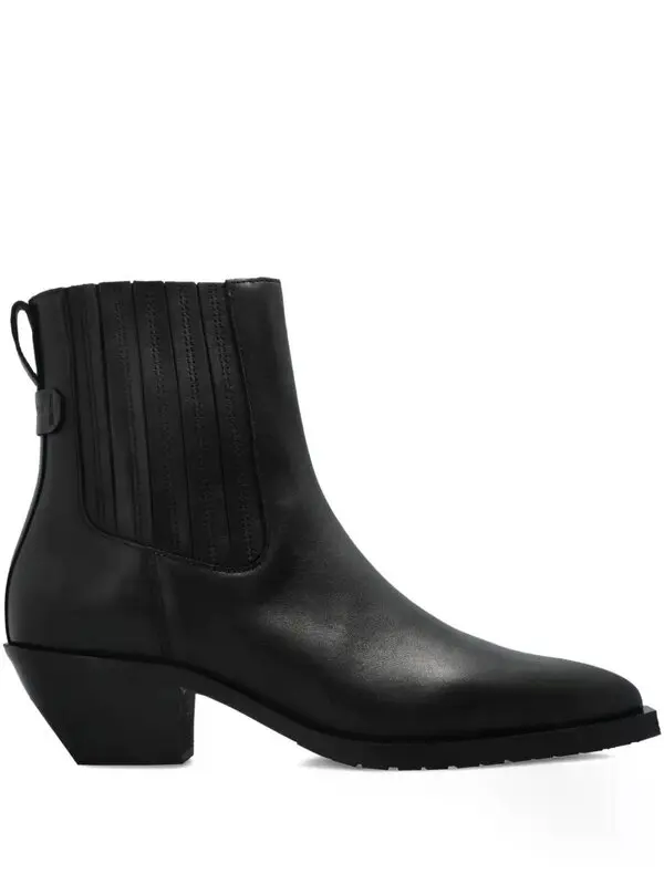 ALLSAINTS Marcie Leather Chelsea Boots