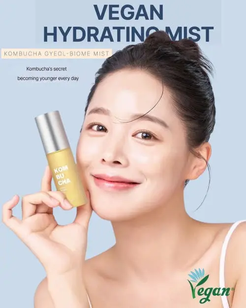 SIIA COSMETICS Kombucha Gyeol-biome Mist - None