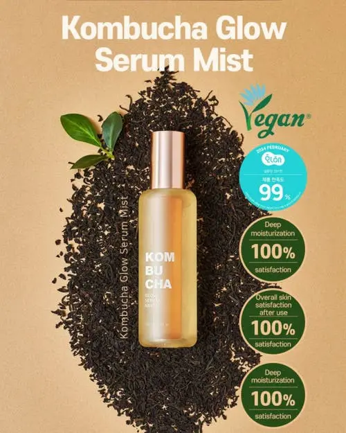 SIIA COSMETICS Kombucha Glow Serum Mist - None
